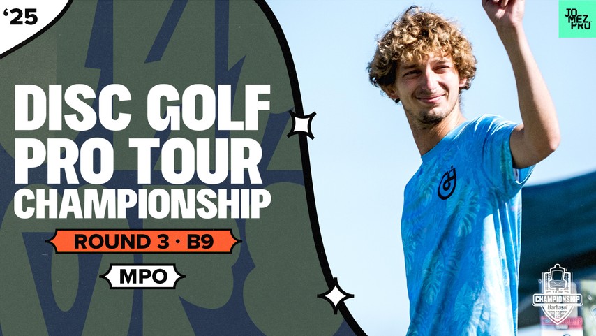 Disc Golf Network